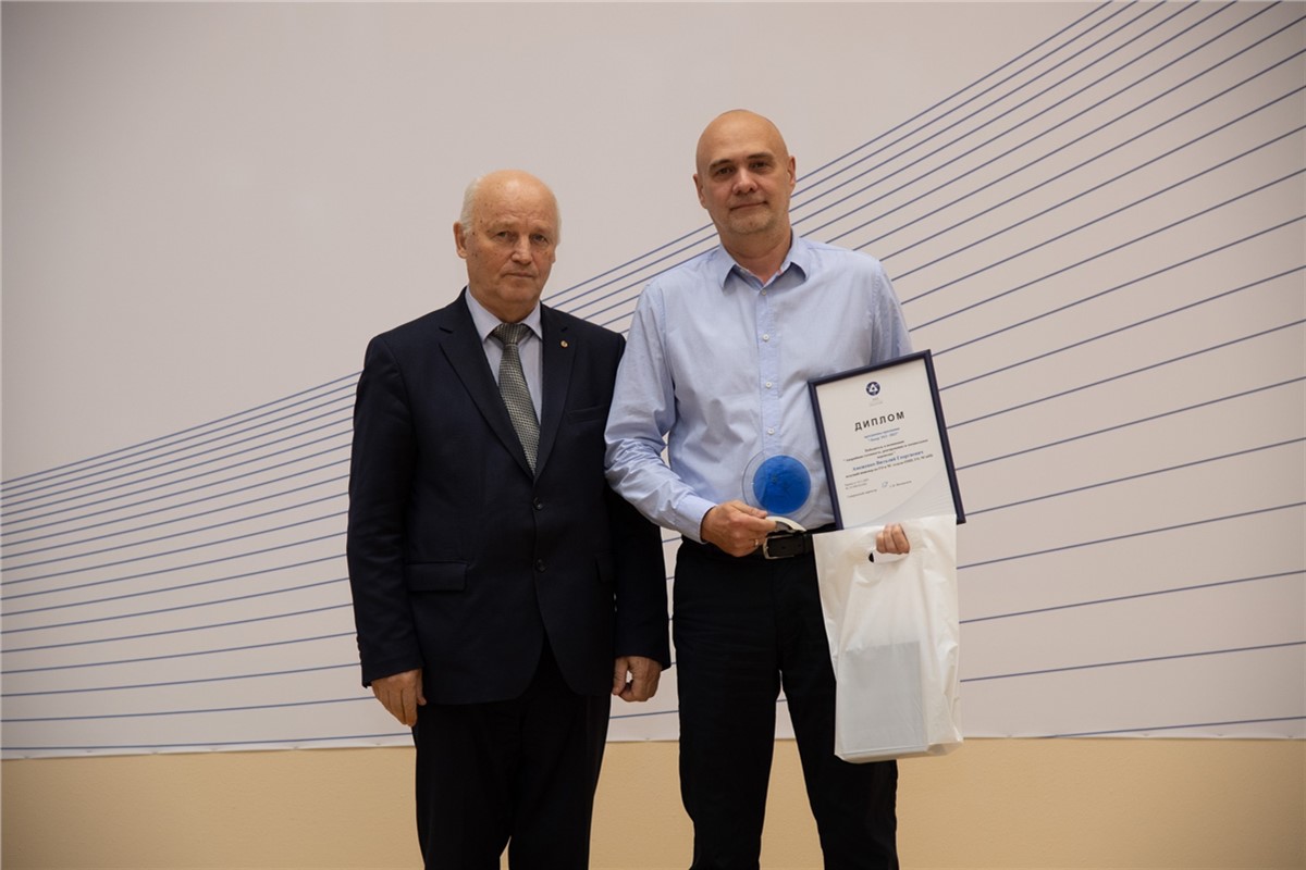 На Электрохимическом заводе в Зеленогорске наградили лауреатов ...